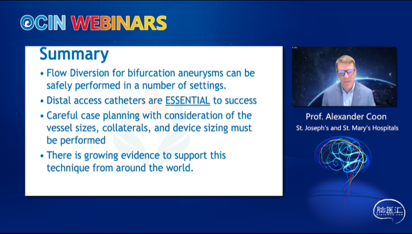 OCIN WEBINARS第十期回顾 | 血流导向装置在分叉动脉瘤治疗中的应用 - 脑医汇 - 神外资讯 - 神介资讯