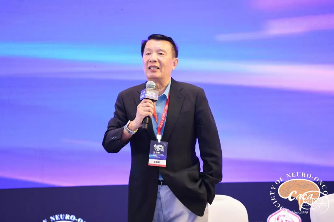 2021·CSNO学术年会 ｜众星汇聚申城 开启一场学术的饕餮盛宴！10月21-23日 - 脑医汇 - 神外资讯 - 神介资讯