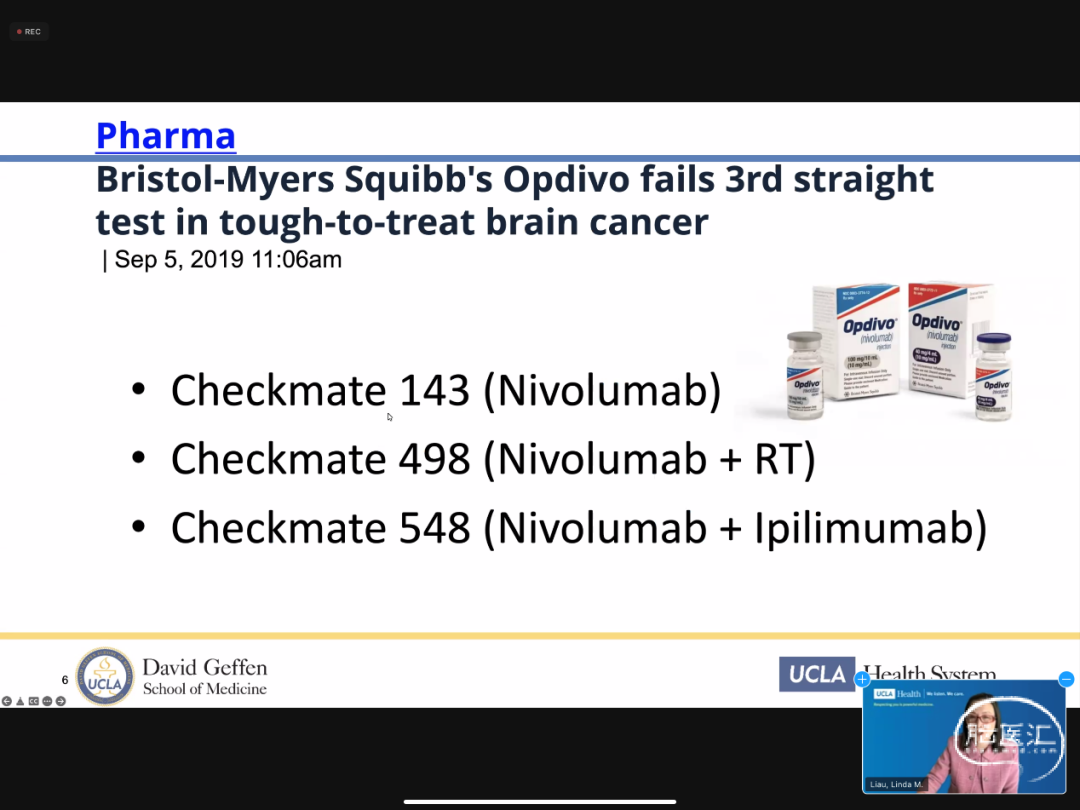 浙大二院神经外科与美国康奈尔大学神经外科线上“Grand Round”第二十七期 - 脑医汇