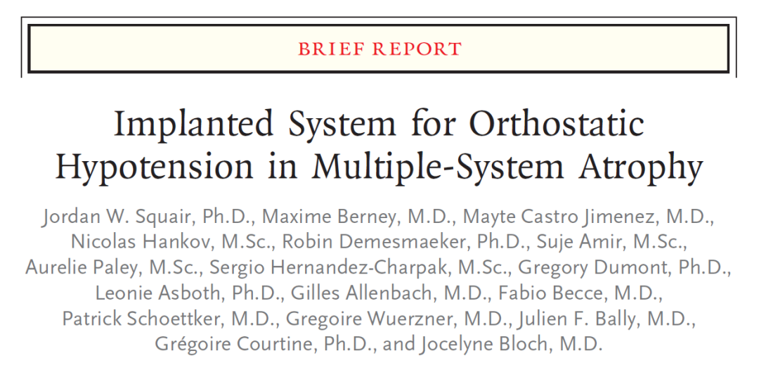 NEJM︱植入电极激活脊髓神经，让长期卧床患者重新行走 - 脑医汇