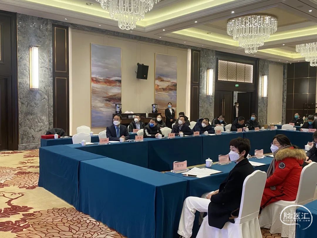 第六届国际脑血管病论坛暨基层神经介入专业委员会第一届第一次学术会议（沂蒙科技论坛）在兰陵成功举行 脑医汇 神外资讯 神介资讯