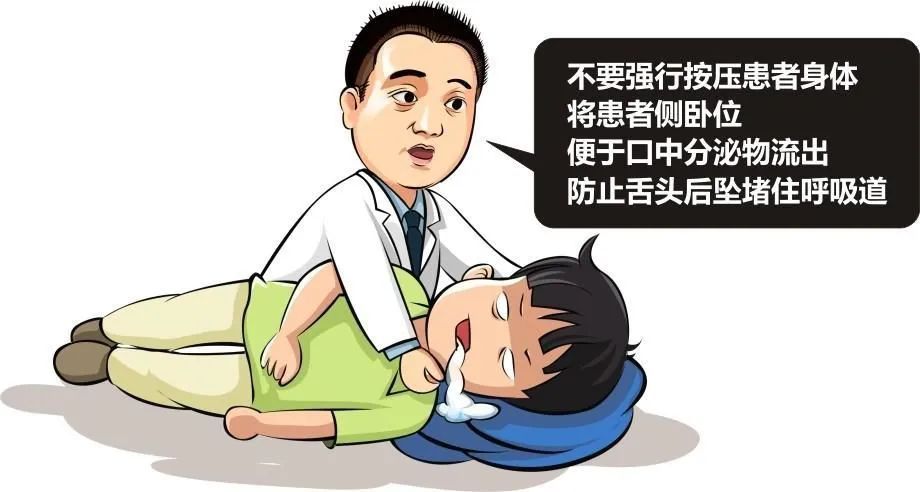 只发生过一次癫痫，需要服用药物吗？ - 脑医汇
