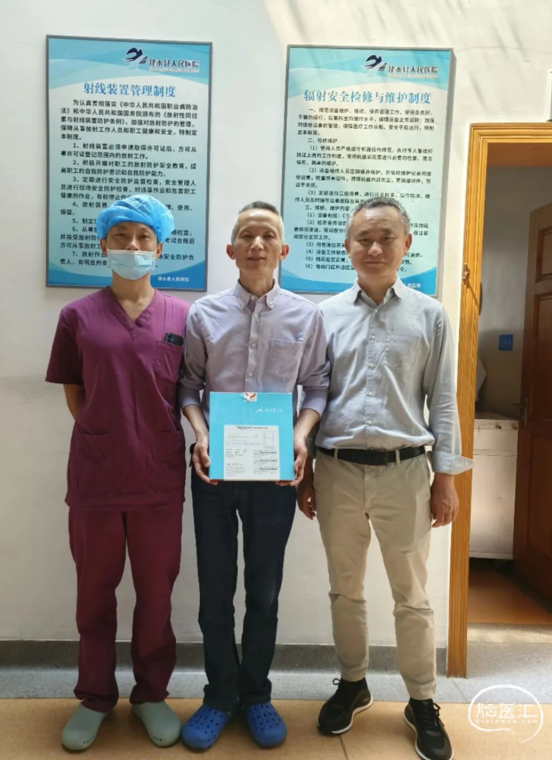云南省建水县人民医院fastunnel®输送型球囊扩张导管首例临床应用 脑医汇
