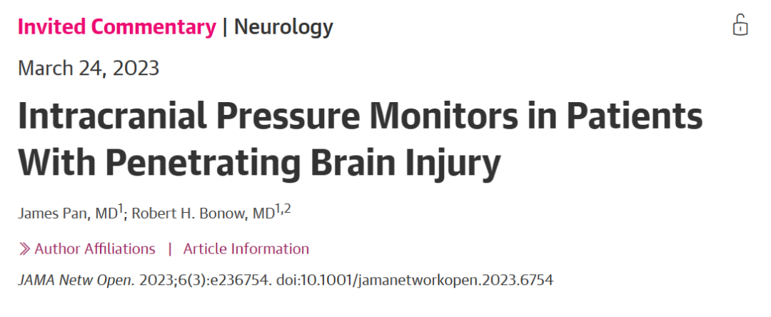 JAMA子刊：颅脑贯通伤患者的颅内压监测 - 脑医汇 - 神外资讯 - 神介资讯