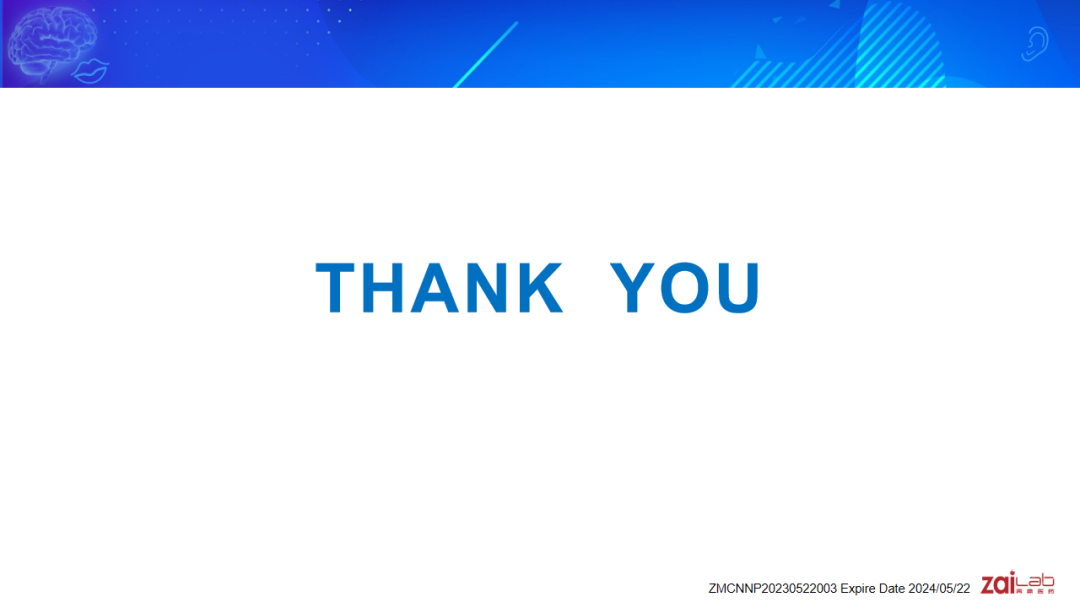 【说文解惑】2023 AACR | 荟萃分析证实TTFields为真实世界GBM患者带来临床获益 - 脑医汇