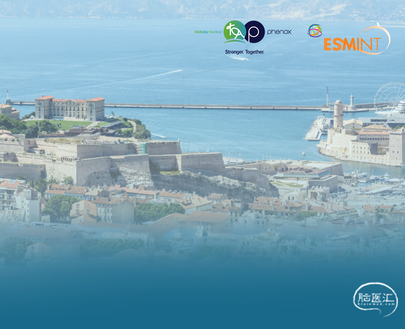 9月4日 | ESMINT 2023盛大起航，沃比医疗扬帆助阵 - 脑医汇