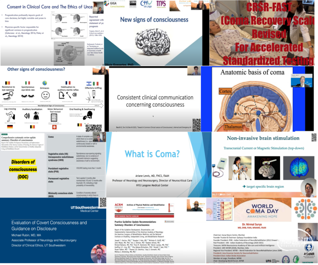 2024 World Coma Day世界昏迷日的国际活动 - 脑医汇