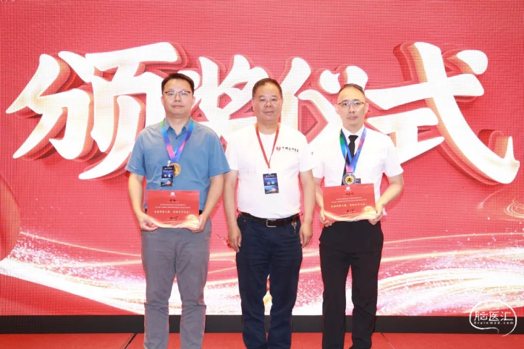 【比赛回顾】第二届中国神经外科医师诊疗能力大赛西南赛区半决赛圆满完赛! 脑医汇 神外资讯 神介资讯