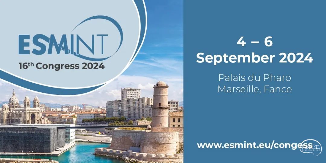 【直播预告】9月4日-6日丨ESMINT 2024（欧洲微创神经治疗学会）盛大召开，敬请期待！ - 脑医汇