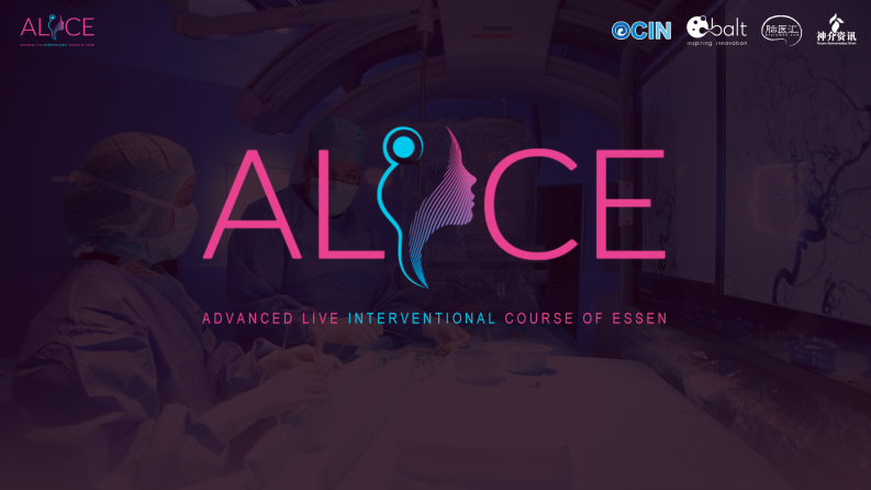 ALICE 2025 - ALICE开幕 - 脑医汇 - 神外资讯 - 神介资讯